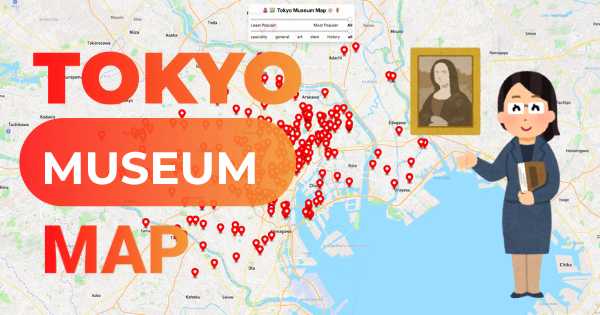 Tokyo Museum Map | Ben Traje